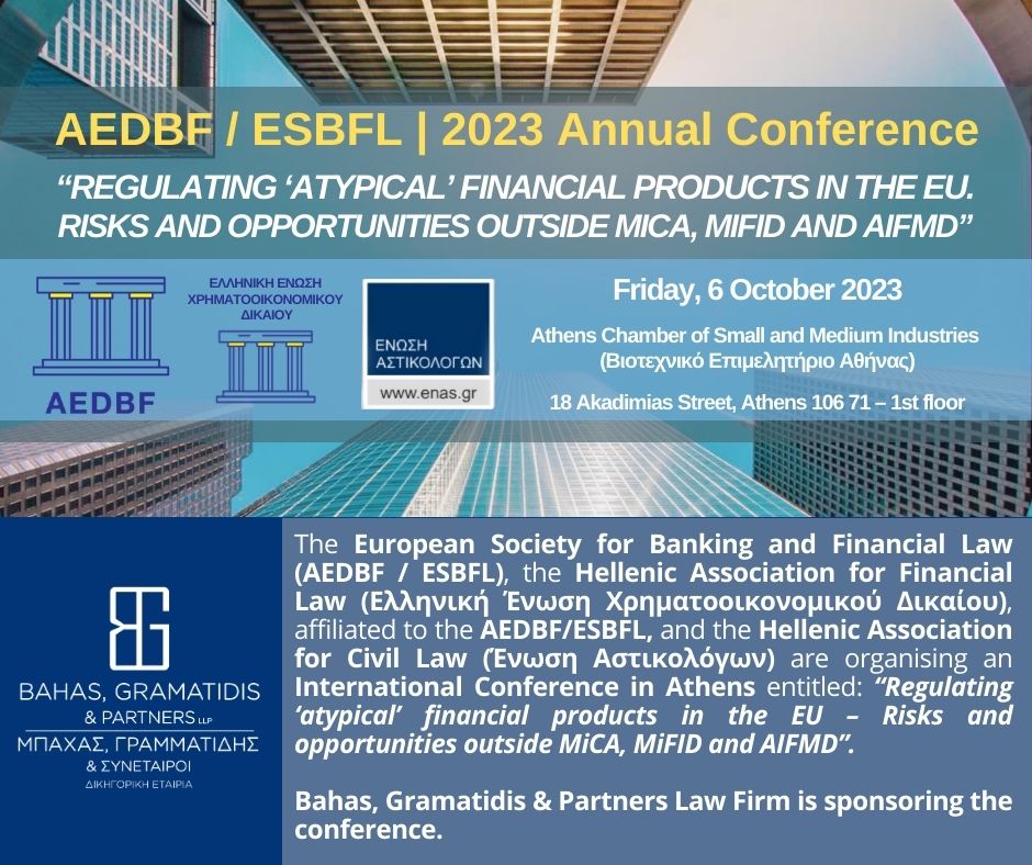 AEDBF / ESBFL | 2023 Annual Conference | Bahas, Gramatidis & Partners