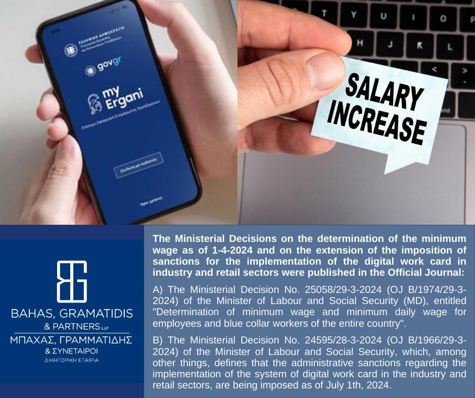 Ministerial Decisions on the determination of the minimum wage and on ...